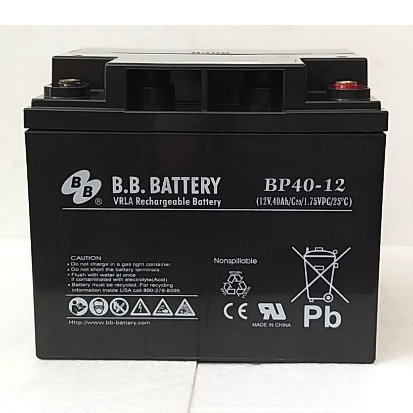 Chuyên Kinh Doanh Và Phân Phối Các Sản Phẩm Ắc Quy B.B Battery - PSC ...